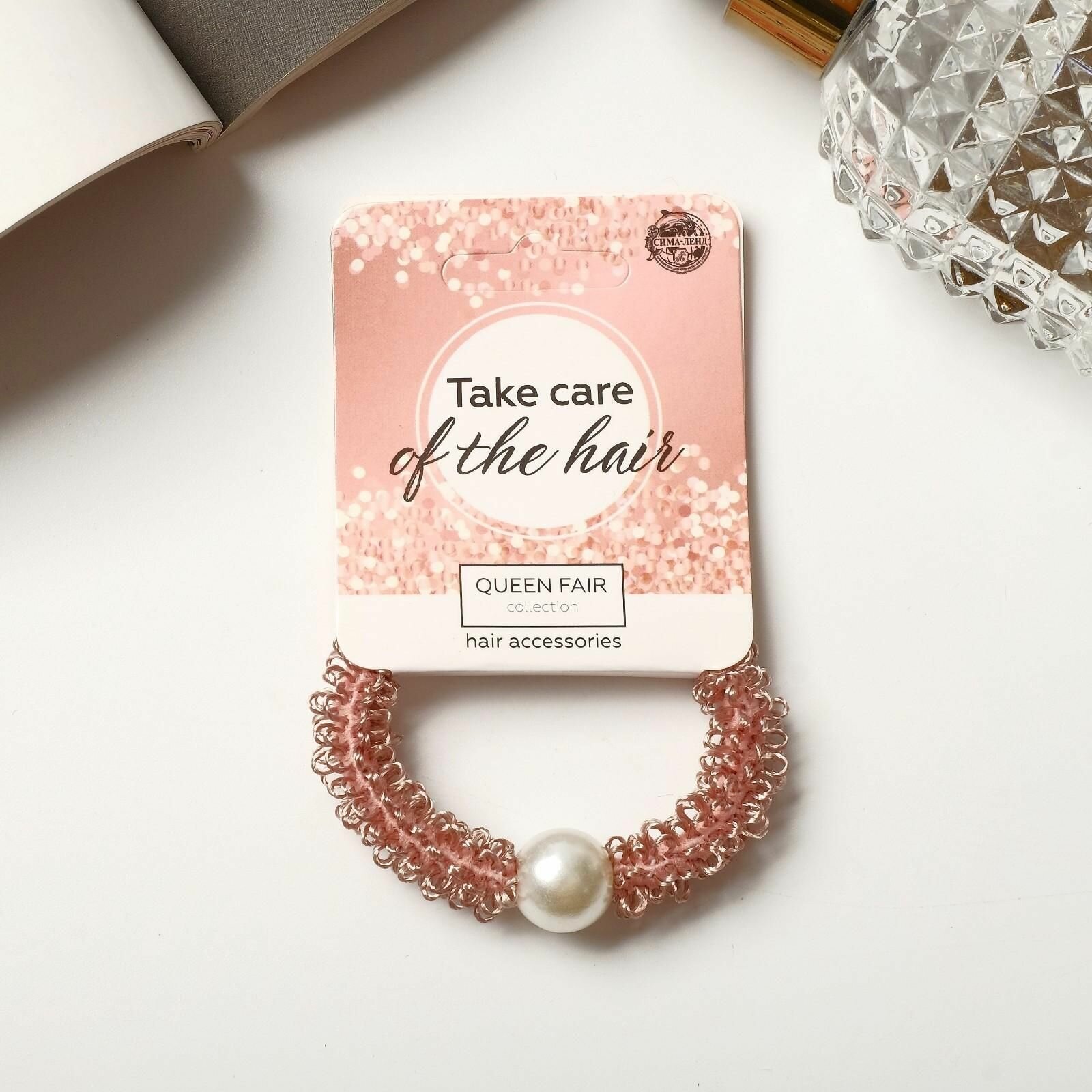 Резинка для волос Касия бусинка петельки, розовый