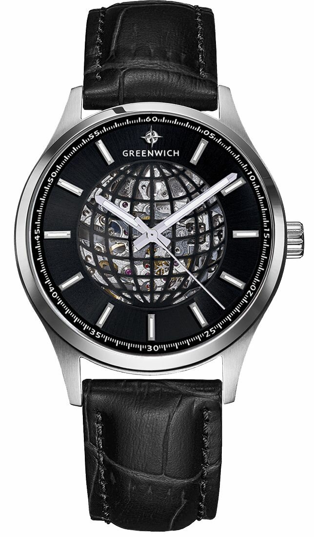 Наручные часы