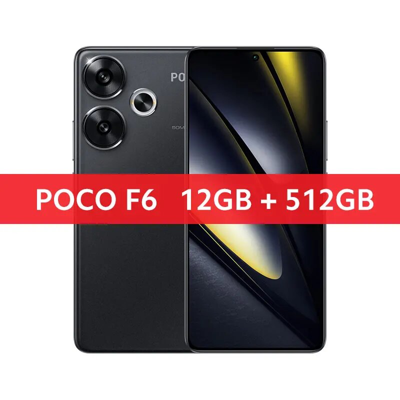 Смартфон Poco F6, 12/512ГБ, global