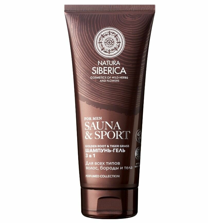 Шампунь-гель 3 в 1 Natura Siberica для волос, бороды и тела Sauna & Sport for Men, 200 мл
