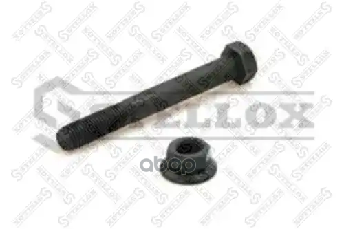 Р/к пальца рессоры! (м) болт M16x2x130+гайка Omn Volvo B6/F10/12/16/FH12/16/FL6/7/10/12 Stellox арт. 8439359SX