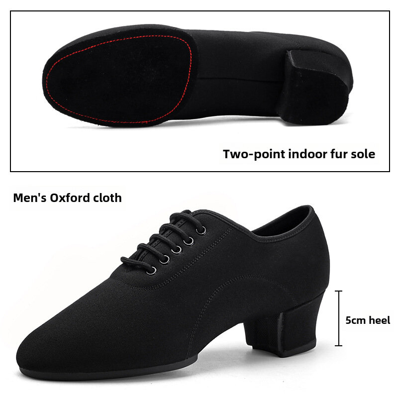 Спортивные туфли