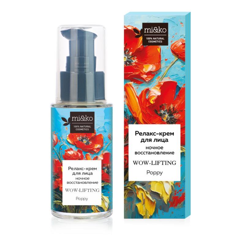 МиКо релакс-крем для лица для ночного восстановления WOW-LIFTING Poppy 30 мл