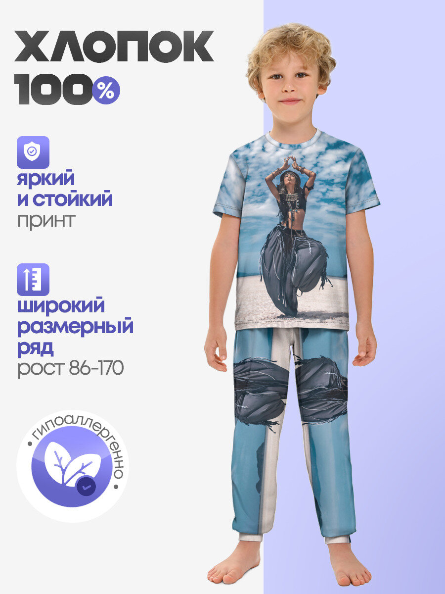 Пижама Девушки рулят