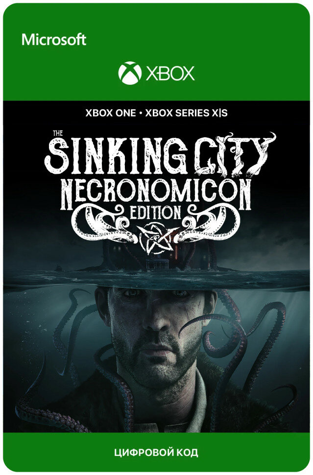 Игра The Sinking City – Necronomicon Edition для Xbox One/Series X|S (Аргентина), электронный ключ