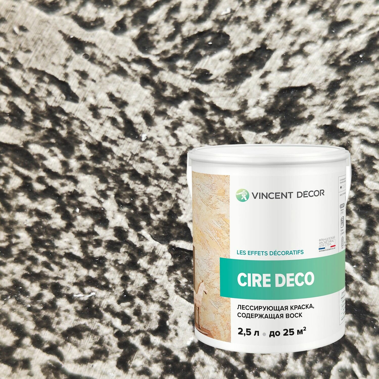 Краска декоративная лессирующая с воском Vincent Decor Cire Deco (2,5л) 51218