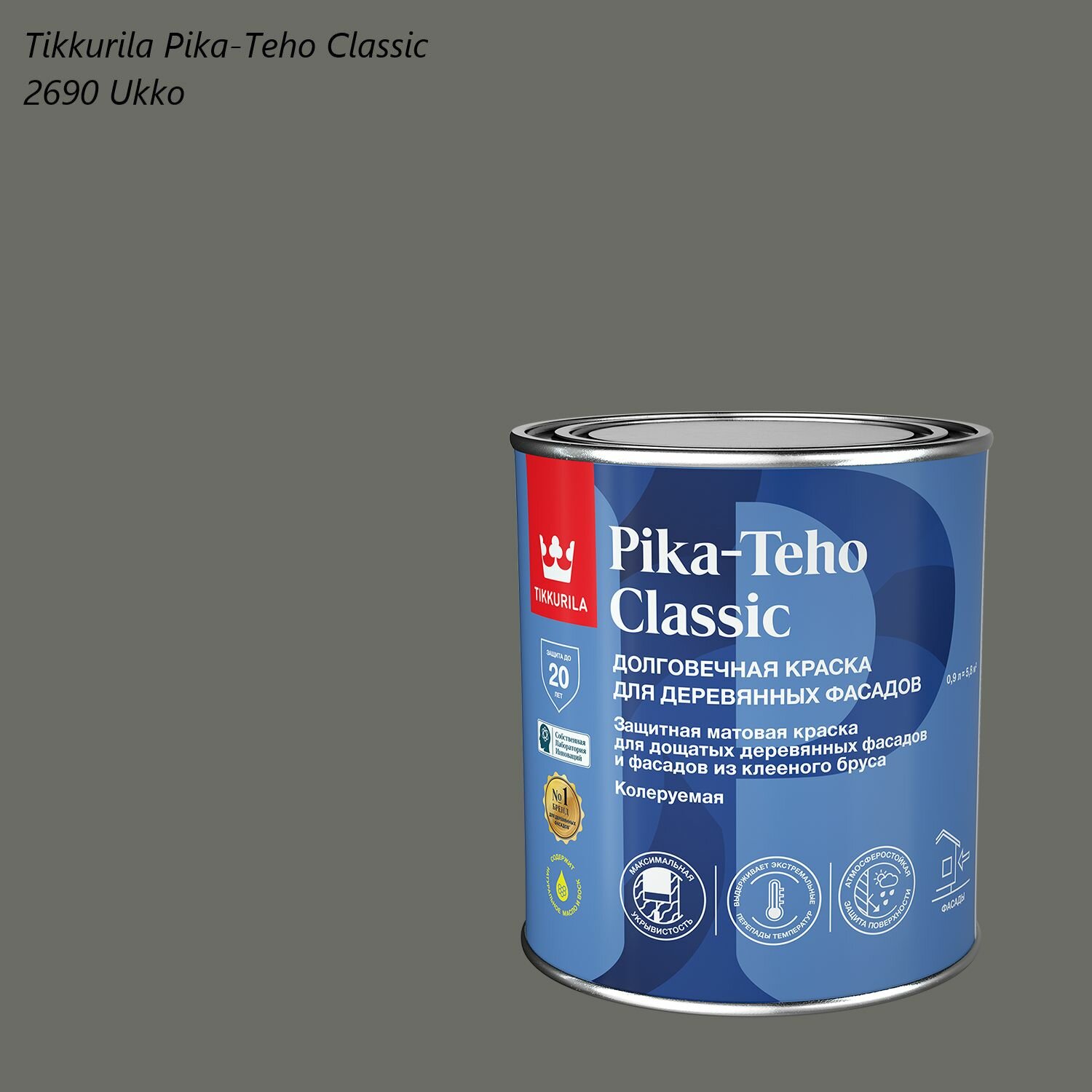 Краска для деревянных фасадов Tikkurila / Tikkivala Pika-Teho Classic (0,9л) 2690 Ukko