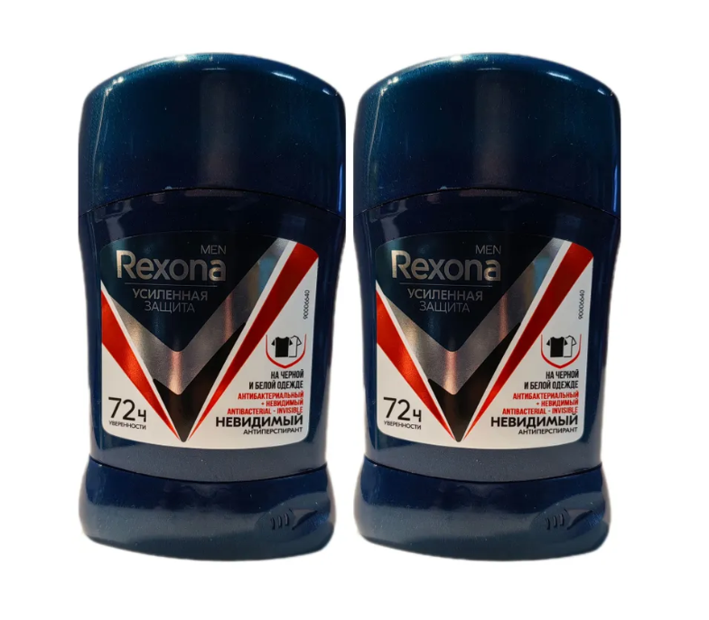 Стик Rexona men Невидимый антибактериальный 50 мл х 2 шт