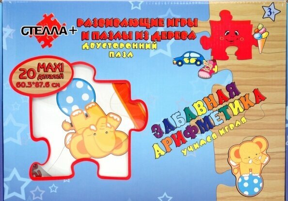 Настольная игра Adex Забавная арифметика. Слон 20 деталей, дерево (8020)
