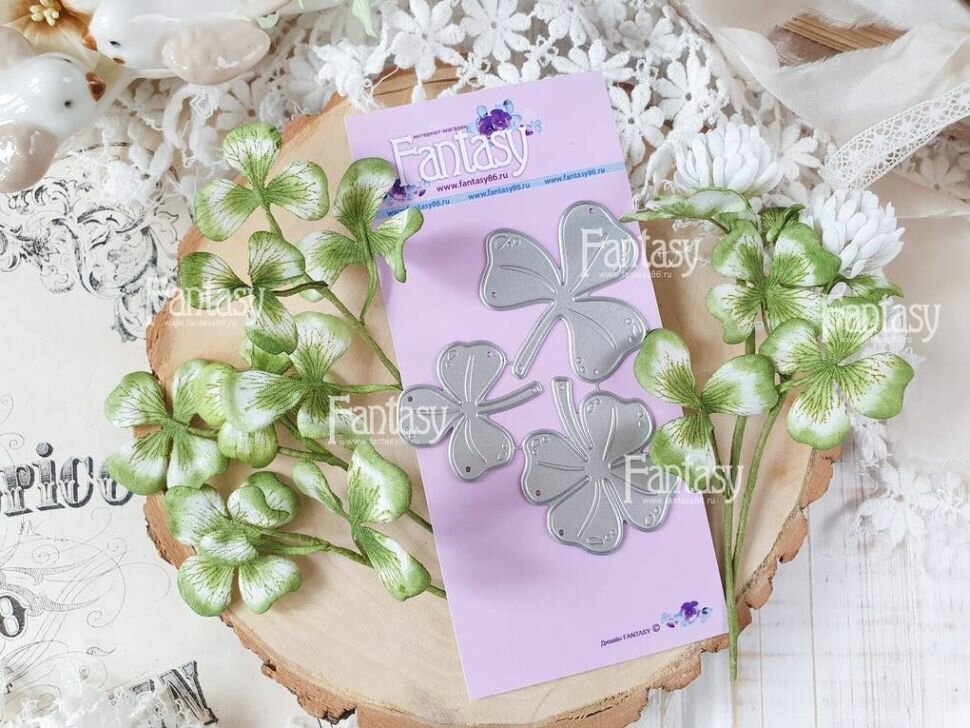Нож для вырубки Fantasy "Клевер листья 1646", FD-1646