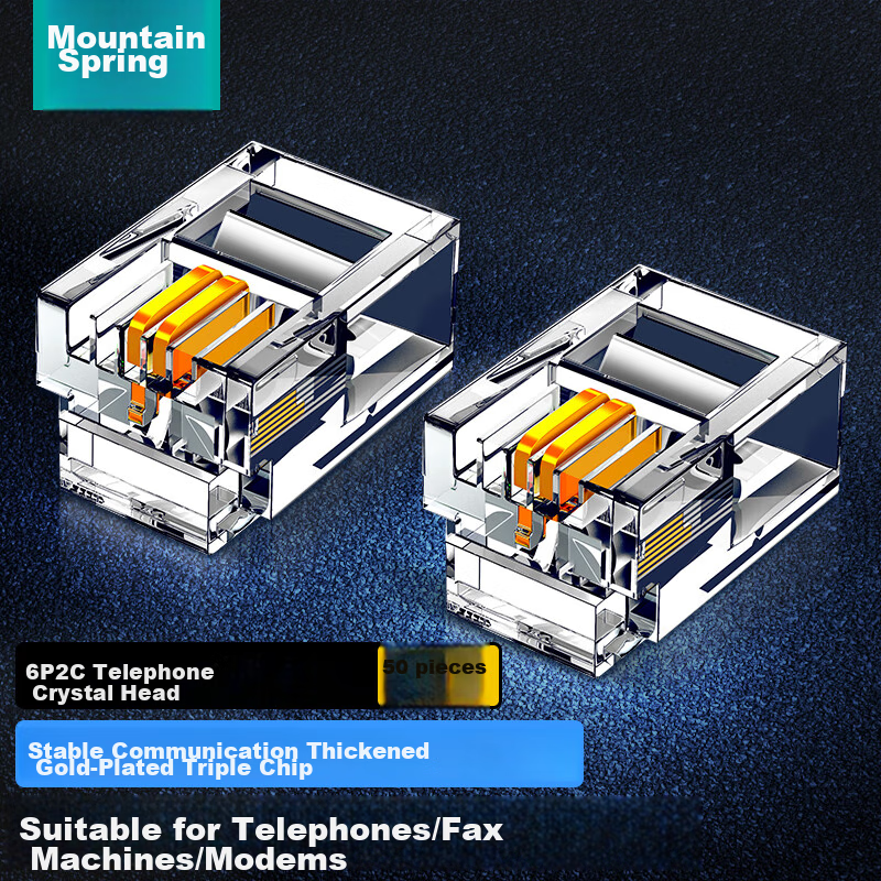 SAMZHE Telephone Crystal Head, 6P2C Voice Telephone Line Connector, 2-Core Gold-Plated Telephone Line Crystal Head, RJ11 Interface Telephone Line Connection Plug, 50 Pieces, SJ-6250