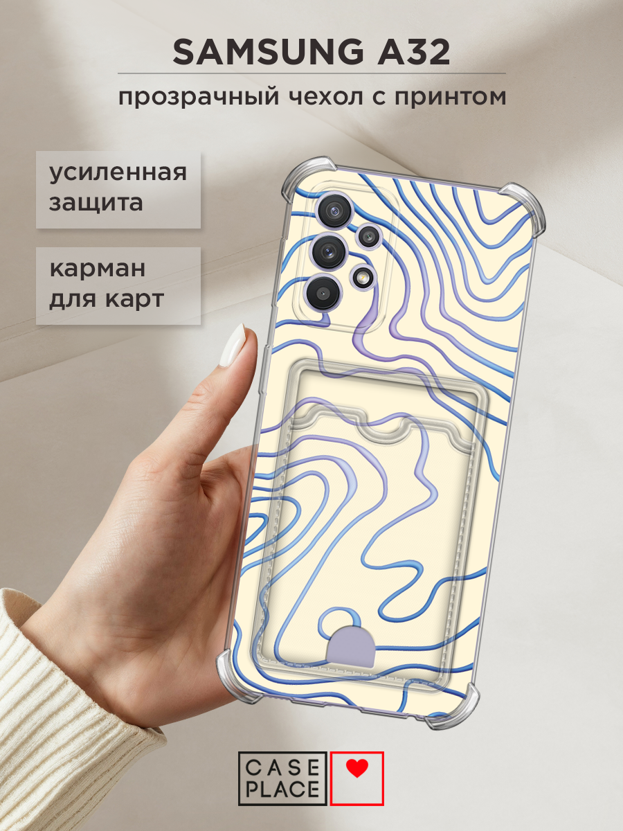 Чехол на Samsung Galaxy A32 (Самсунг Галакси А32) с картой и принтом Арт и абстракция