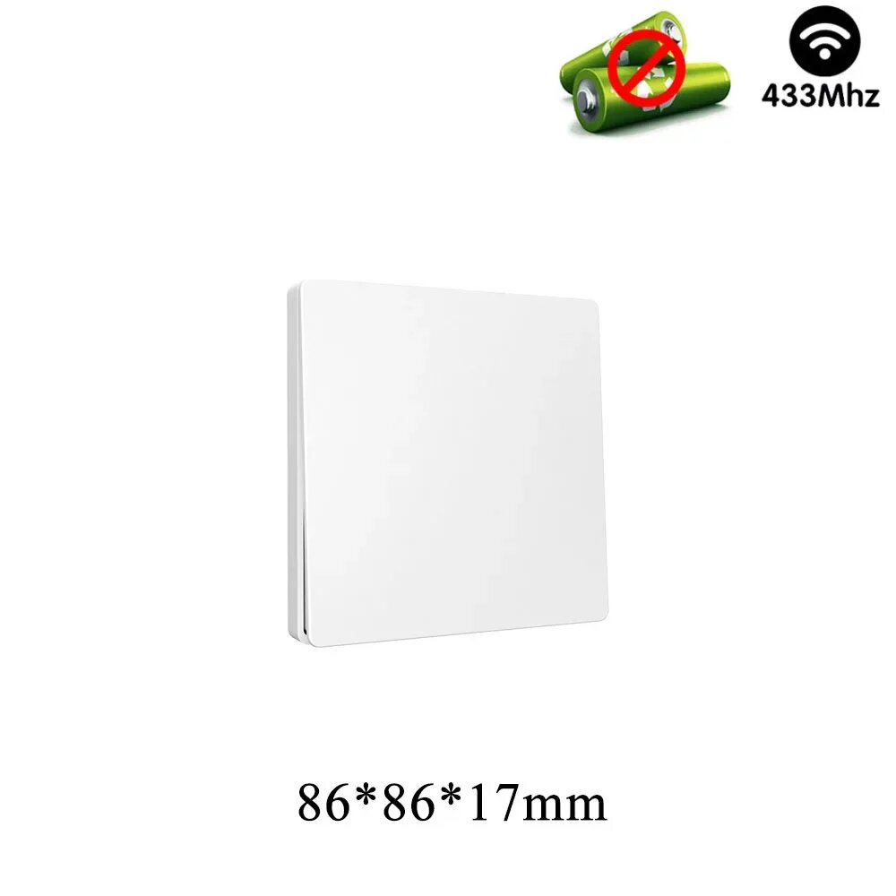 Кинетический беспроводной выключатель света Mini light switch 1 B Wall Switch only