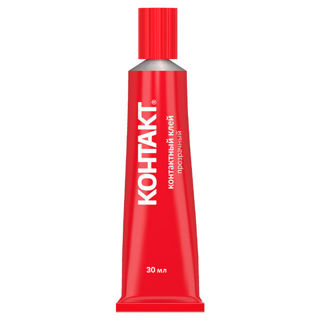 Клей контактный контакт прозрачный 30 мл, арт.12061