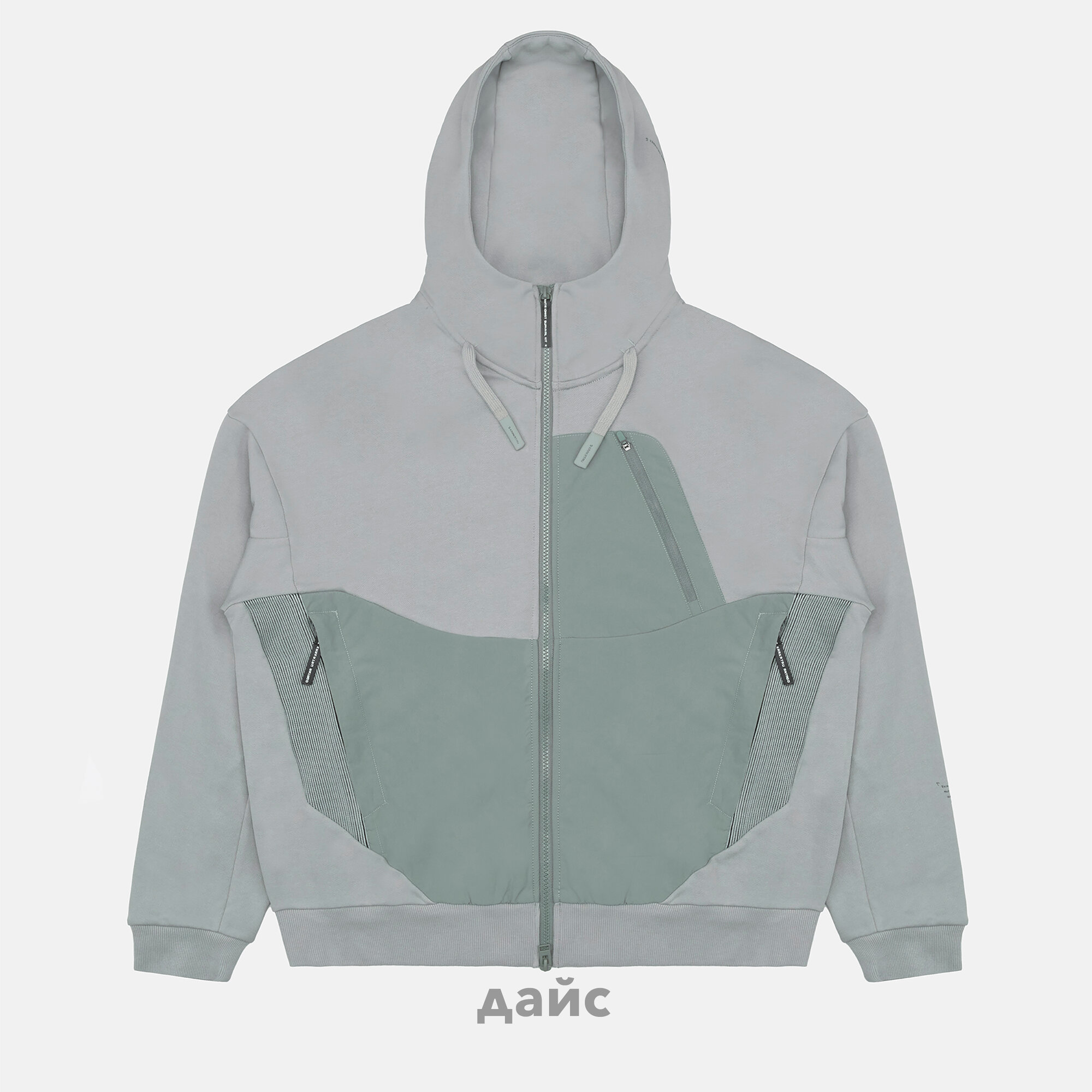 Толстовка Frisson