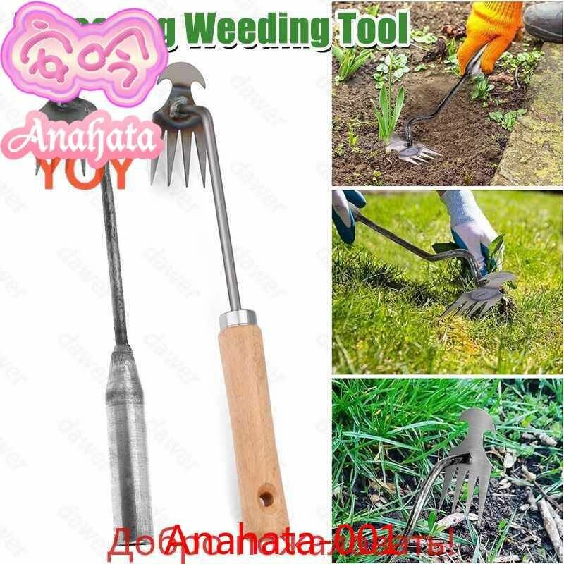 Мотыга Тяпка Садовая Плоскорез Рыхлитель Для Сада И Огорода, удаления Сорняков