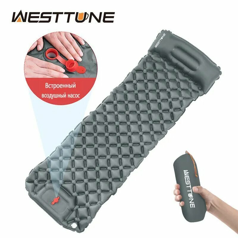 Открытый надувной туристический коврик Походный матрас с и подушкой Сверхлегкий спальный коврик для пеших путешествий