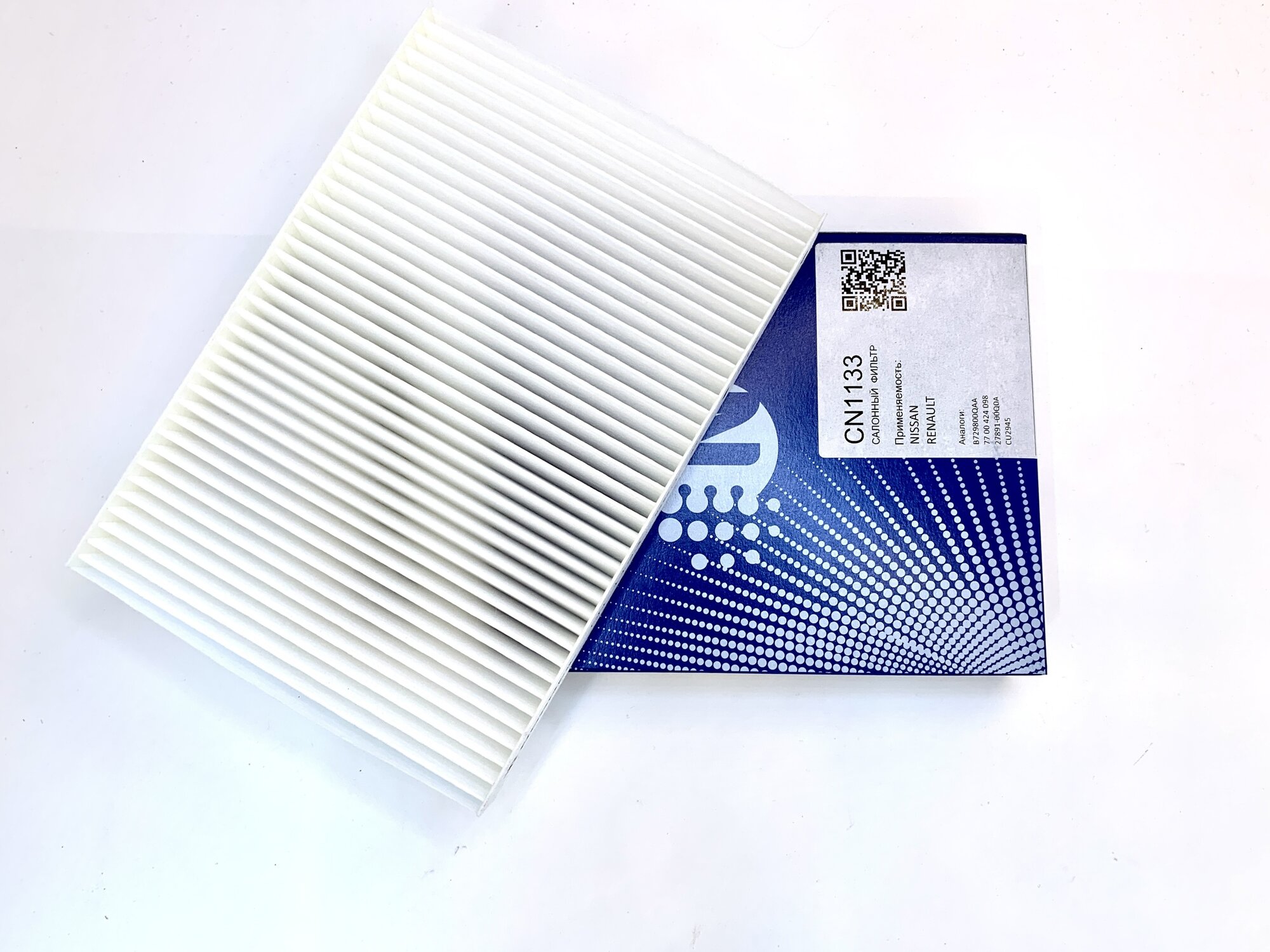 Фильтр салона на Renault Symbol / Kangoo / Megane I