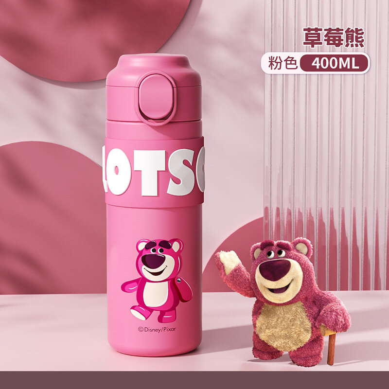 Термокружка Smart Kids 316, пищевая, для учеников начальной школы, специальная кружка-чайник (клубничный медведь, 400 мл)