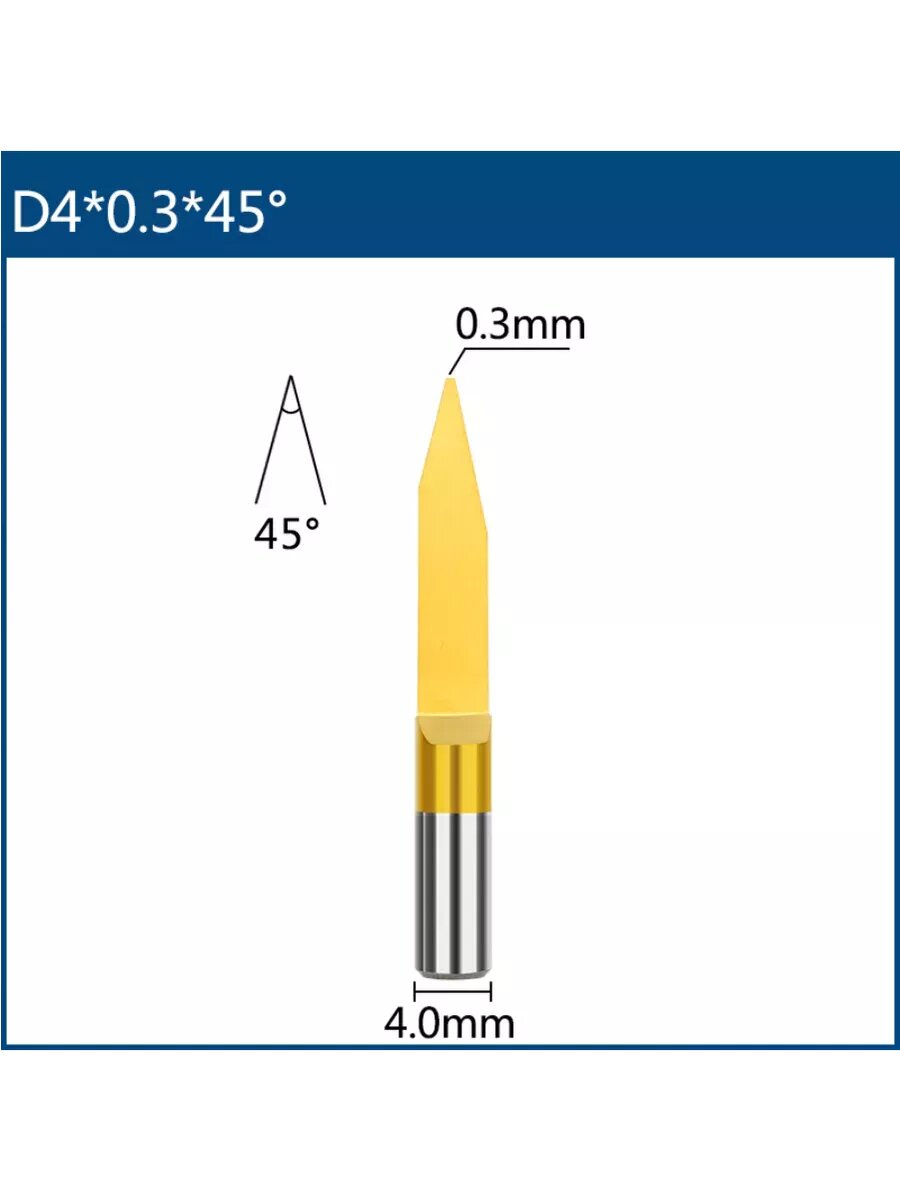 Гравер конический для печатных плат 4х0,3мм 45градусов