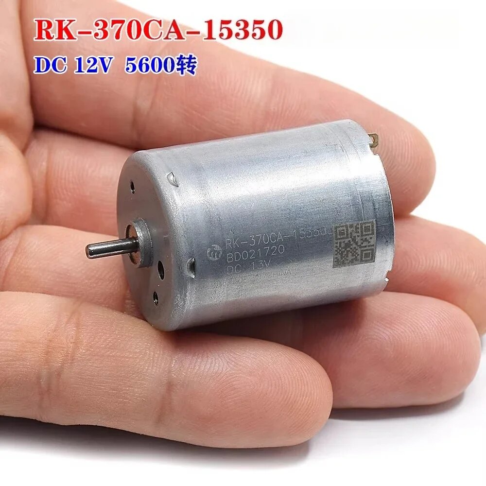 Электродвигатель MABUCHI RK-370CA-15350