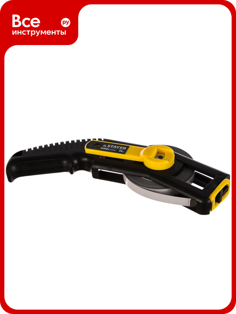 Геодезическая мерная лента STAYER LEADER, 20м 2-34183-020, сталь