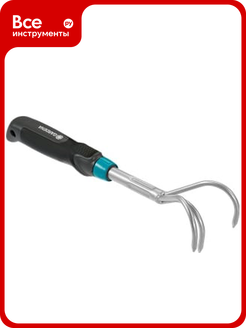 Ручной рыхлитель 7 см Gardena Comfort 08957-20.000.00, для удобного хвата