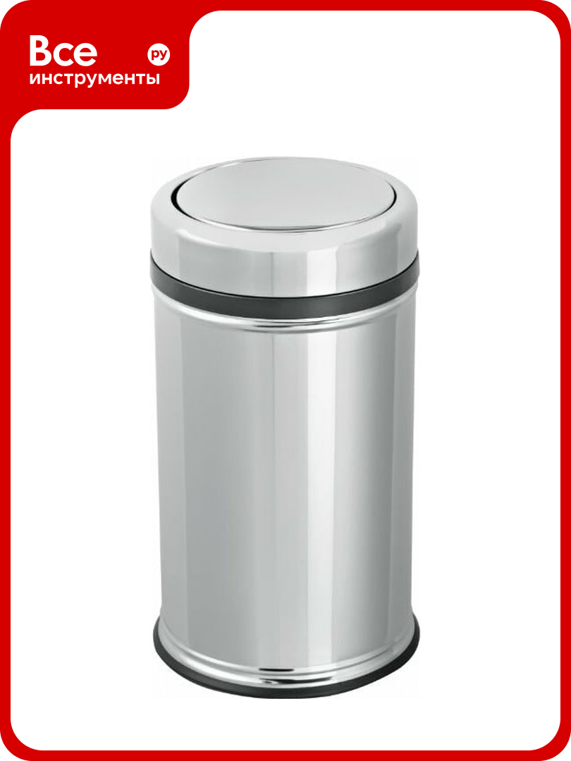 Стальная урна PRIMANOVA с вращающейся крышкой, 16 л, h=37 см, D=25 см D-20594 для ванной комнаты