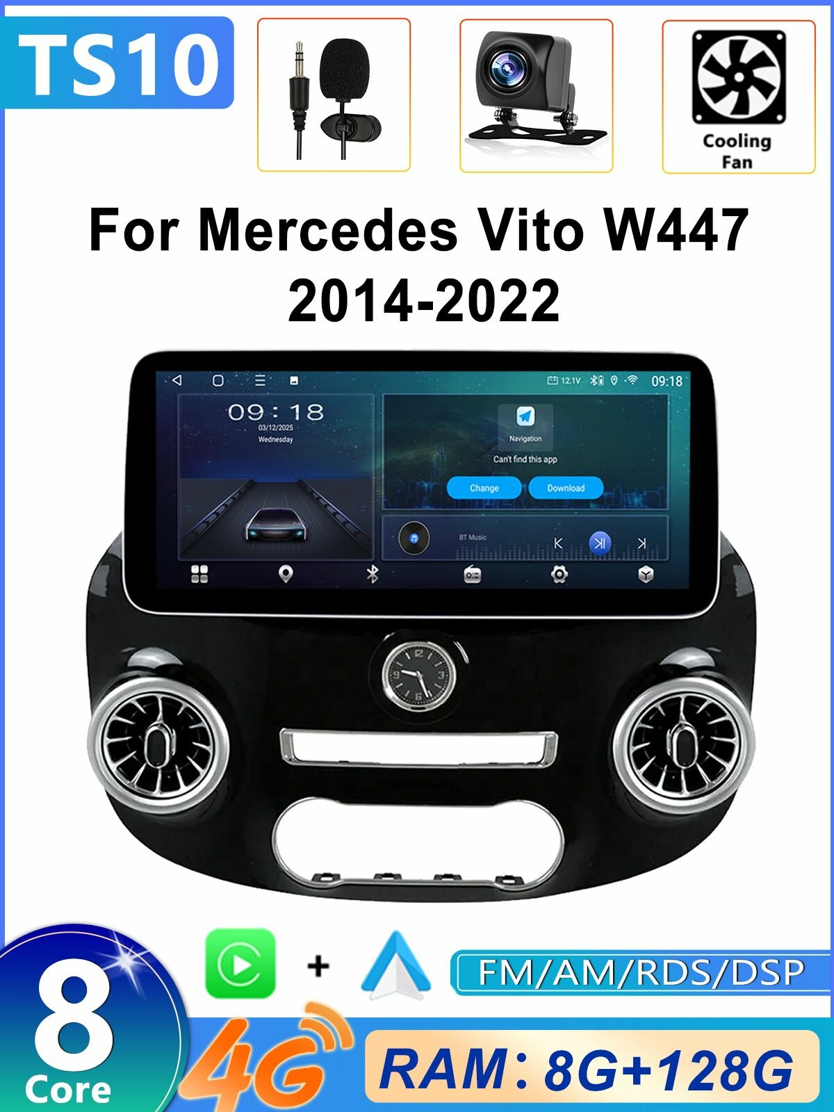 Магнитола Mercedes Vito W447 2014 - 2022, Carplay, Android,4G, автомагнитола для Мерседес Бенц Вито