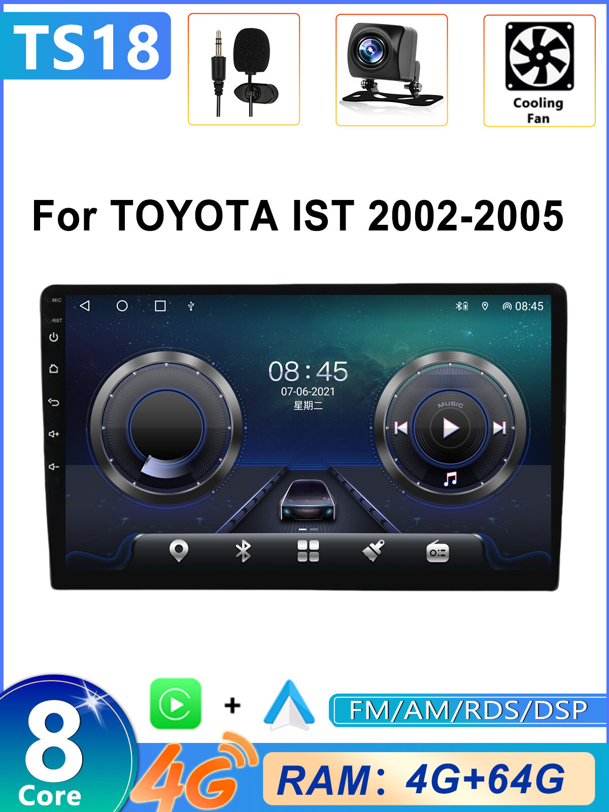 Магнитола для TOYOTA IST 2002-2005 4G DSP Android Auto QLED-экран Carplay навигатор-Мультимедиа автомабиля