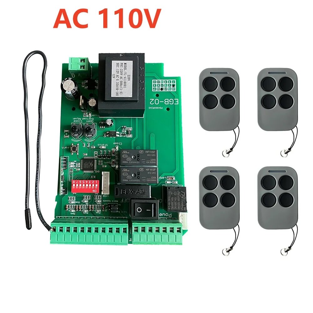Контроллер для раздвижных ворот Sliding Gate PCB Control Board 110V Board with 4 RF