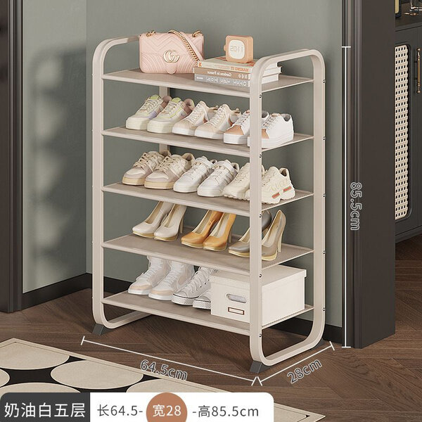 Обувница, Металл, 64.5х28х85.5 см