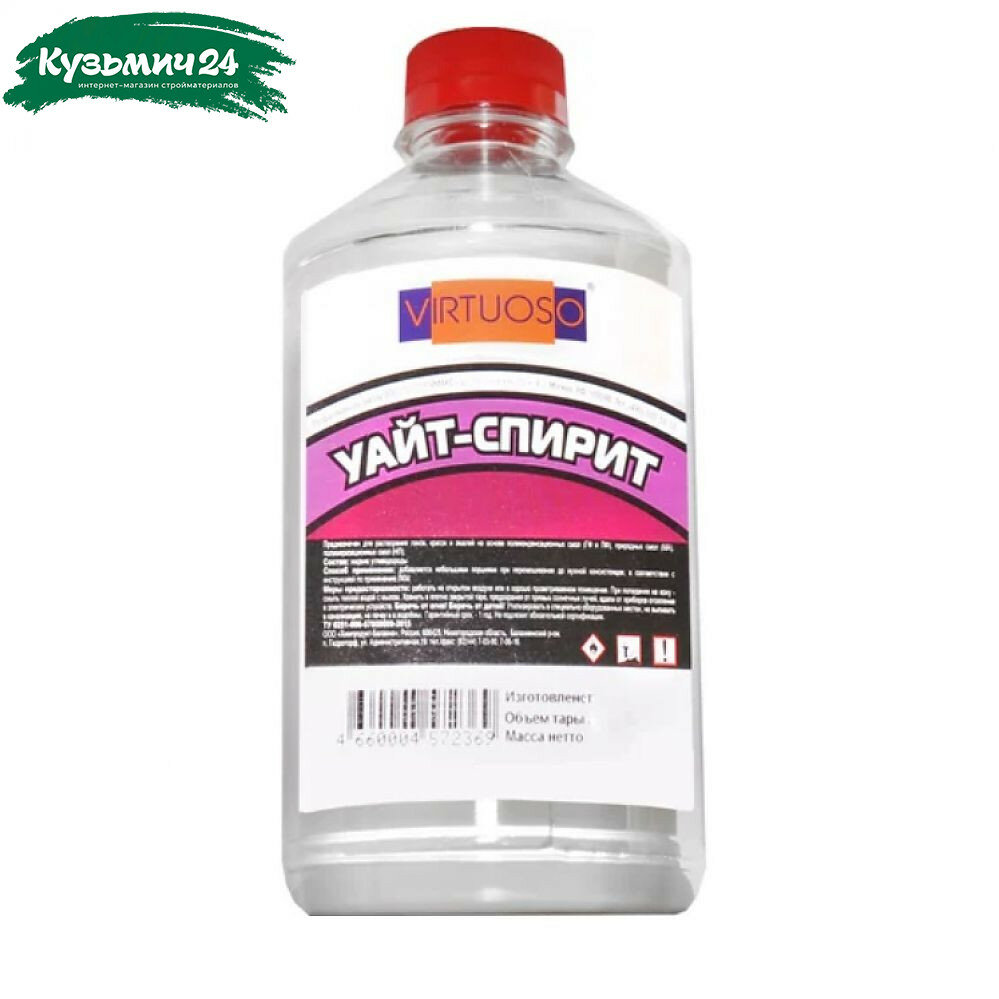 Уайт-спирит Virtuoso ПЭТ 1 л, 1 шт