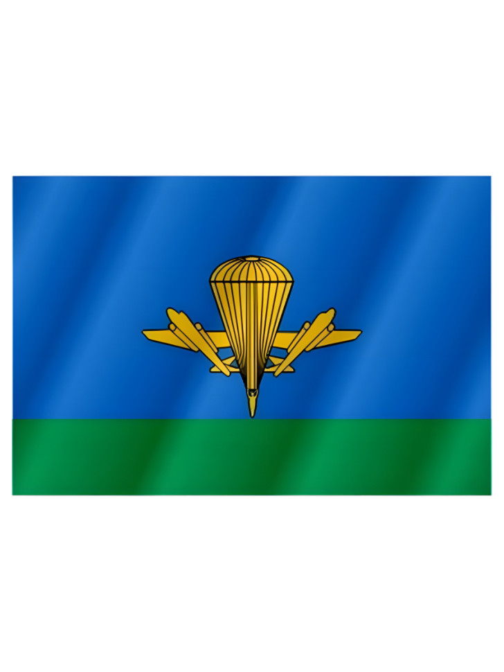 Флаг ВДВ России (135 х 90 см)