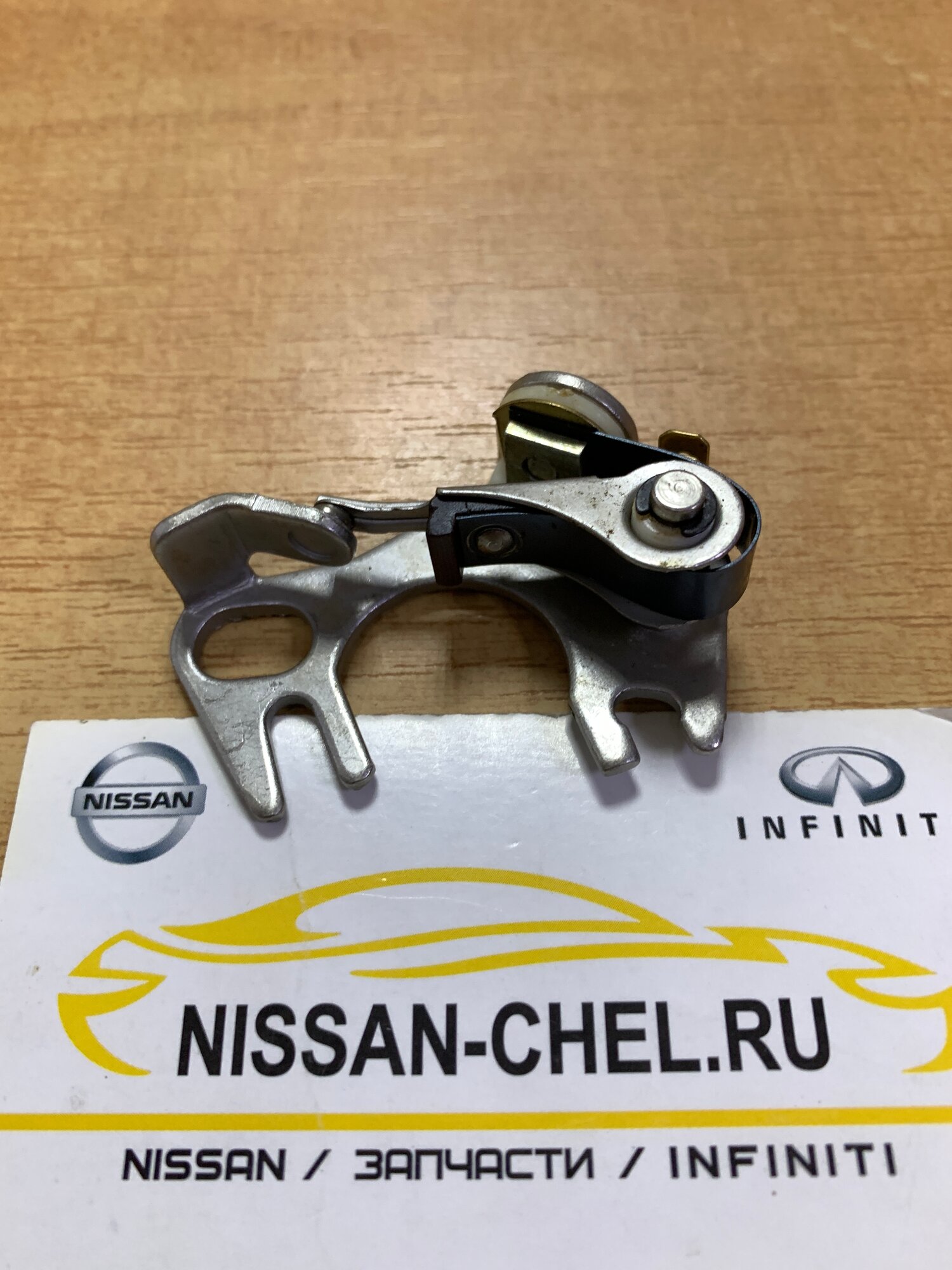 Контактная группа трамблера NISSAN, MITSUBISHI, SUBARU, HONDA,