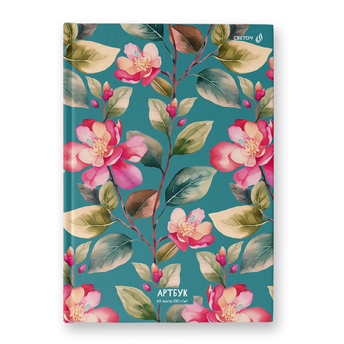 Скетчбук (артбук, блокнот) "Светоч" А240 мат. ламинация + выбор. лак, блок белый, 7Бц, A4 100 г/м2 сшивка 64 л. 4 шт. Цветущий шиповник 01651