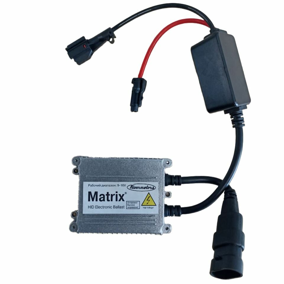 Блок розжига ксенона MATRIX, 12В, 35Вт, защита от перенапряжения