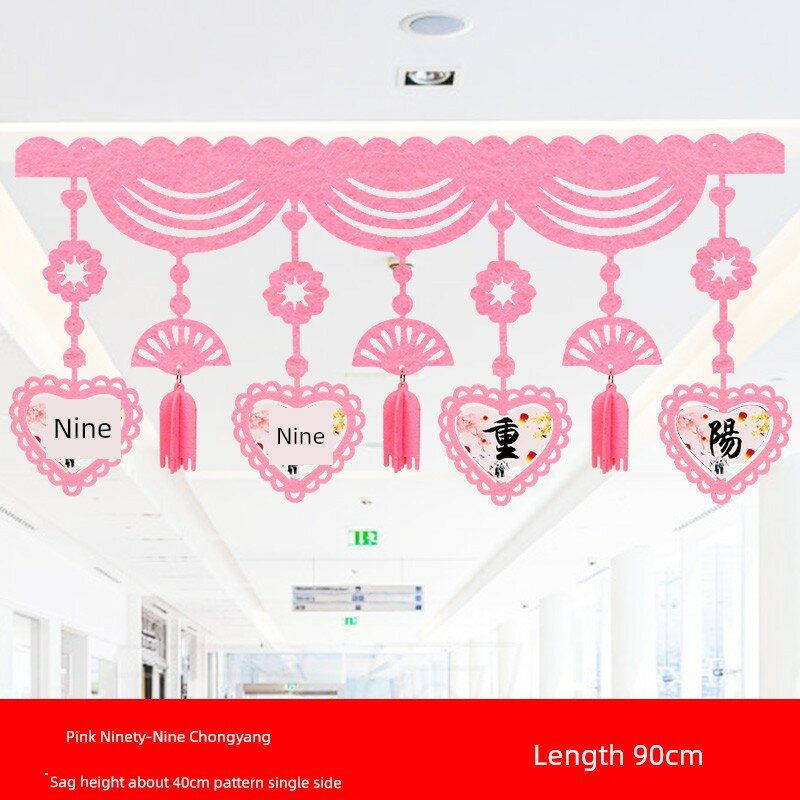 Девять двойных девятих фестивальных украшений, креативные подвески, подвески, домики для кормления, домики для