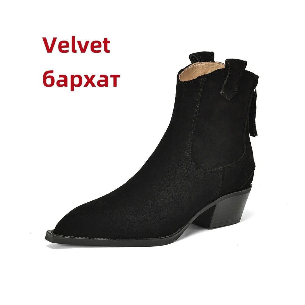 Сапоги