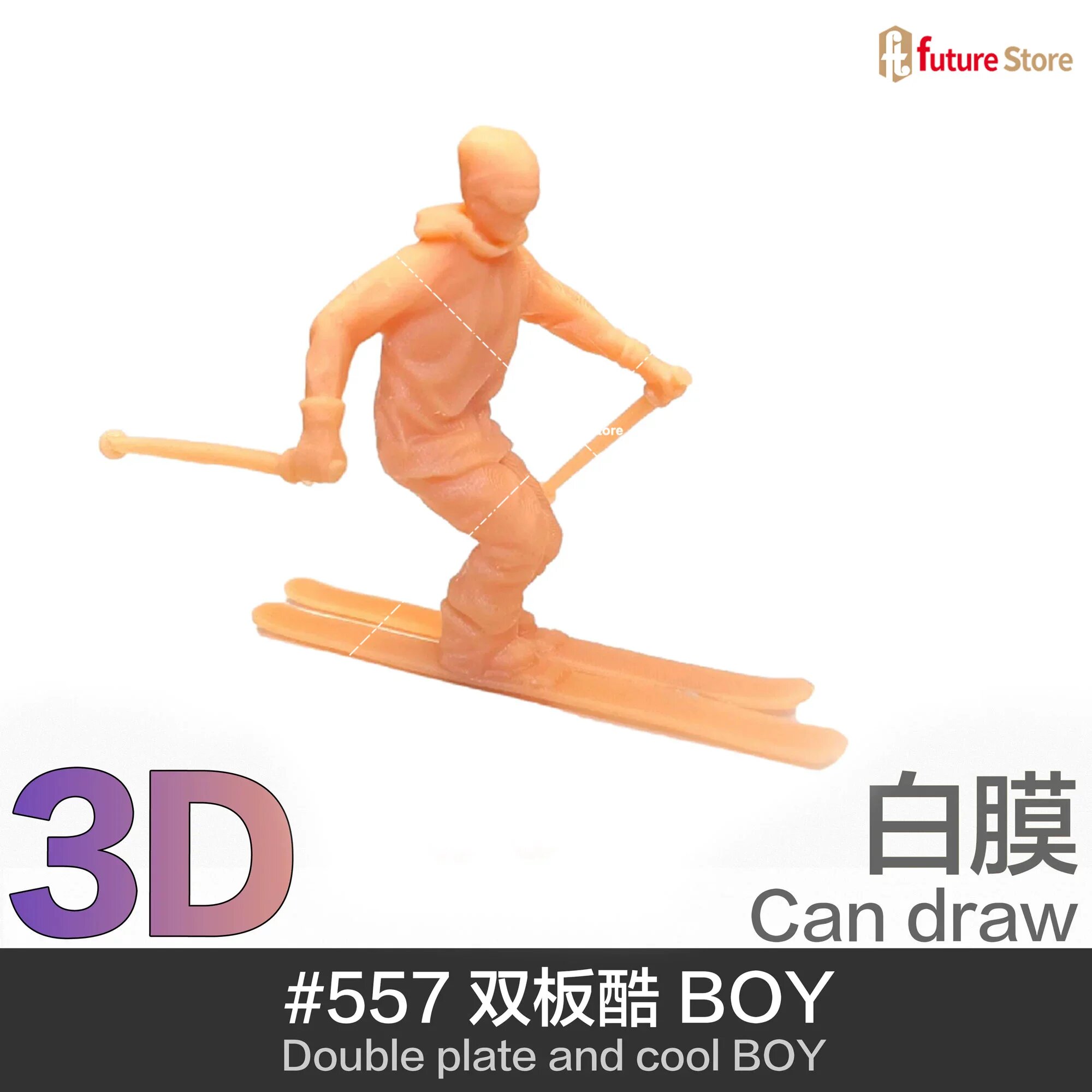 Миниатюра лыжника MAK 1/64 Unpainted 2, 1 64