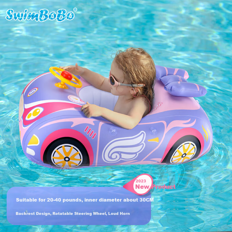 Swimbobo Baby Swim Ring Cartoon Children's Swim Ring Pink Car Baby Sitting Boat Swimming Equipment Sitting Ring K2004