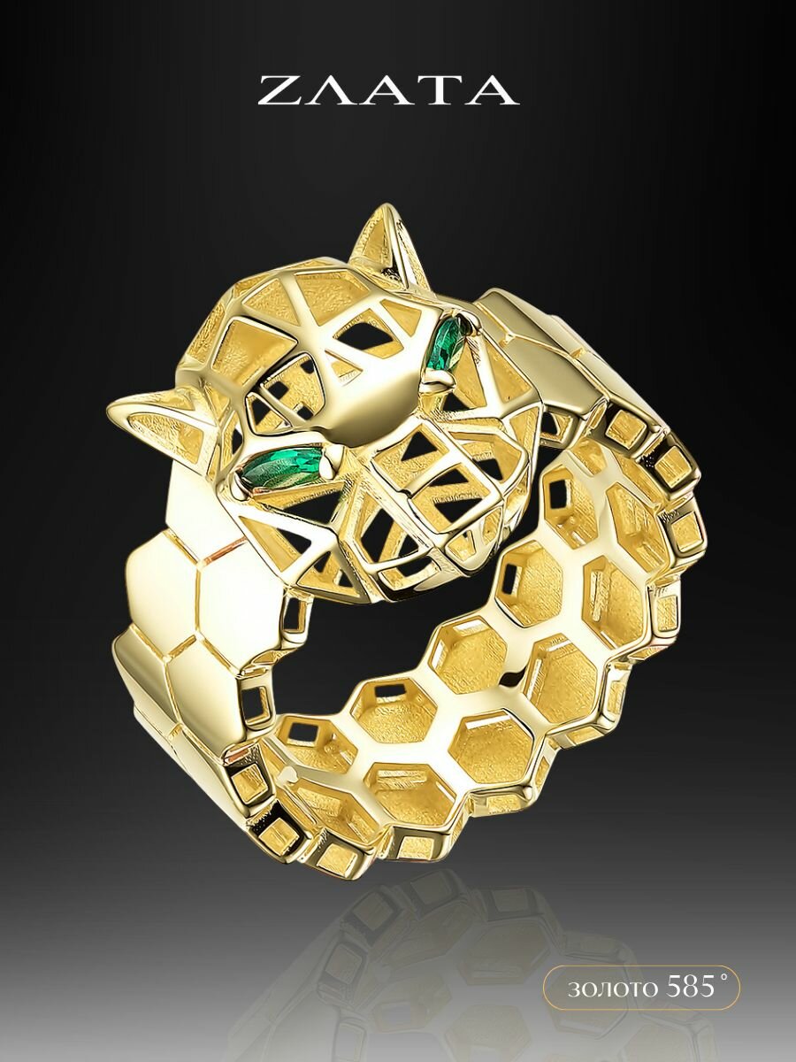 Кольцо широкое, желтое золото, 585 проба