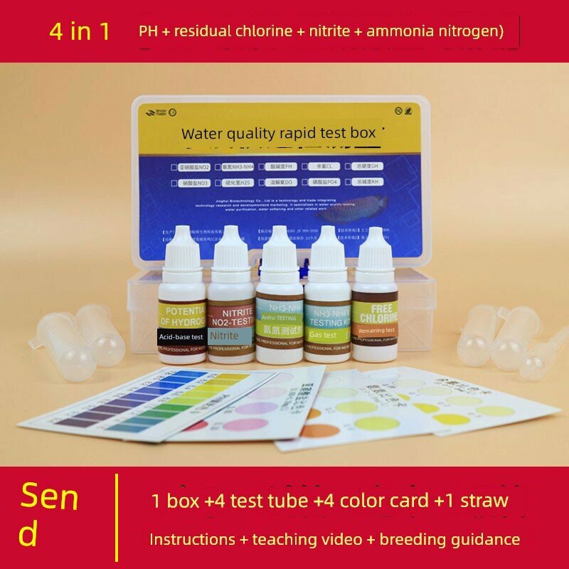 Набор для быстрого анализа качества воды в аквариуме: нитриты, аммиак, азот, pH, жесткость, растворенный кислород,