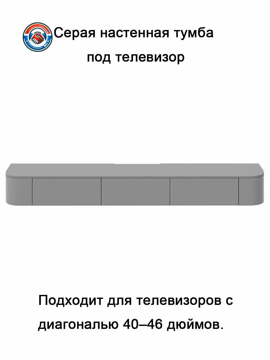 Подвесная тумба под телевизор из массива дерева, 120 и 140 см, компактная настенная полка для ТВ, экономия места в гостиной, деревянная тумба с сланцем или без, стильная мебель для современного интерьера