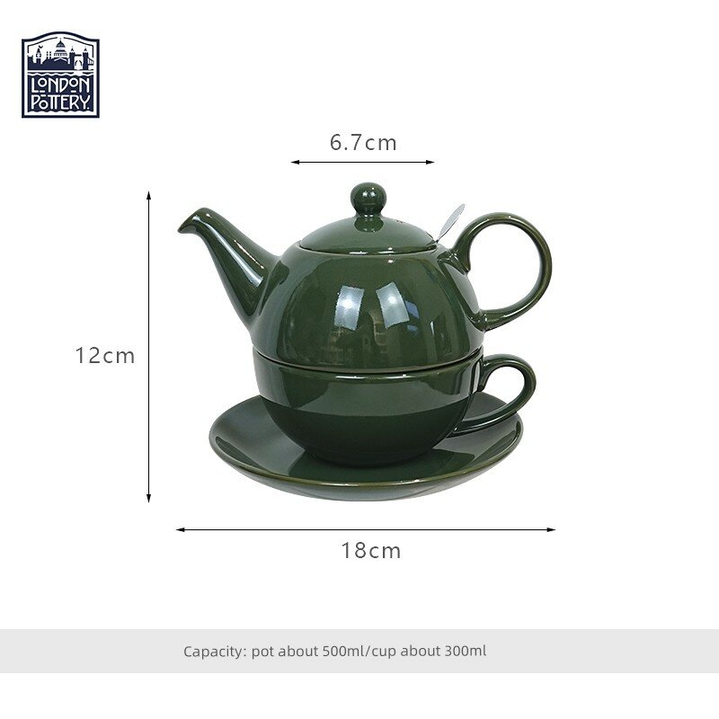Керамический чайник и чашка London Pottery Planet Red One (английский стиль), с блюдцем и фильтром для чая/кофе Планета