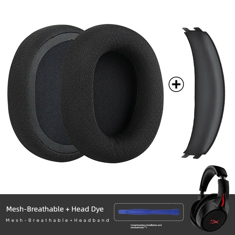 Подходит для наушников Kingston HyperX Cloud Flight S, улучшенная версия, аксессуары, губчатые амбушюры. Черная пара /