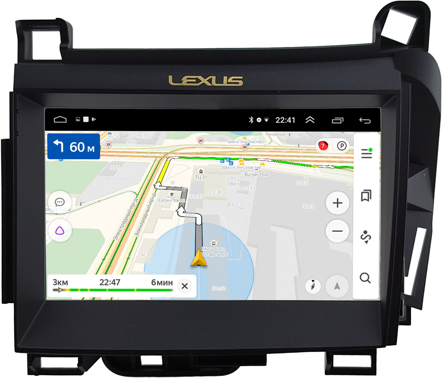 Штатная магнитола Lexus CT200 2010-2022 (авто с монитором, правый руль) Canbox 1.5/32 Android 10 (RS7-RP-0691-516) (IPS, DSP, CarPlay)