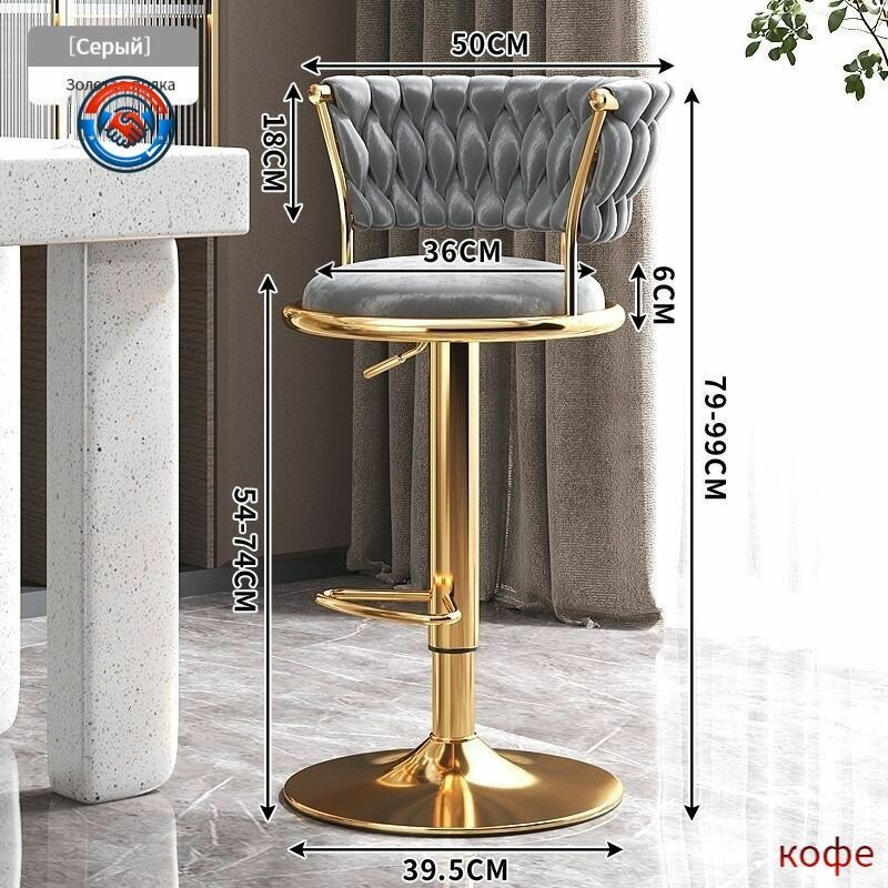 Барные стулья для кухни и бара — удобные стулья у барной стойки и кухонного острова, стильное решение для дома