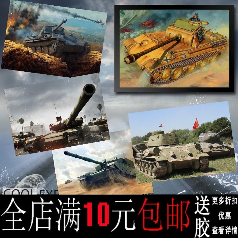 Tamiya 35020 1/35 Hanomag Sd.Kfz. 251/1 Модель сборки бронетранспортеров