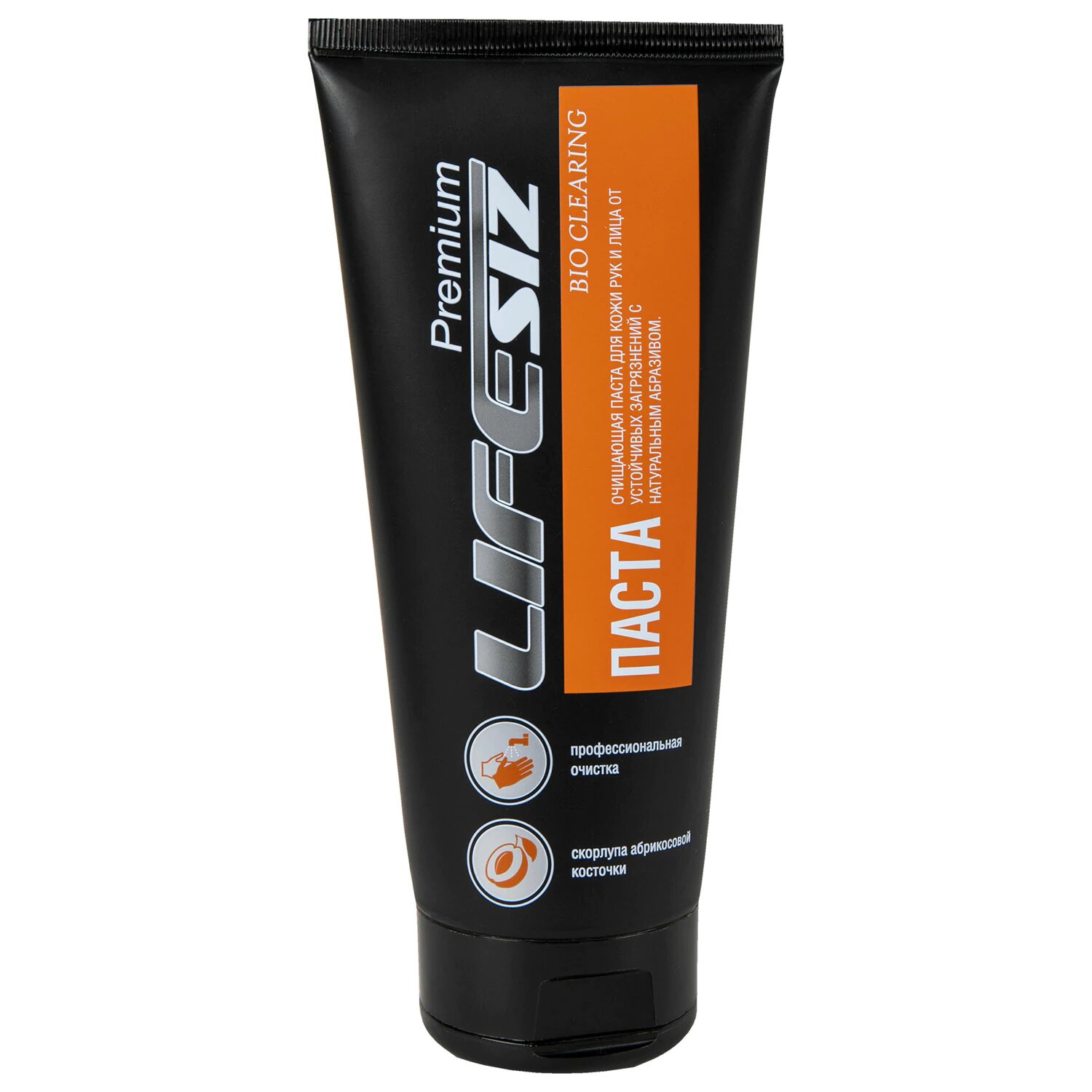 Паста очищающая для кожи 200 мл LIFESIZ от загрязнений (жир, масло, смазки, стройсмеси), 2шт.